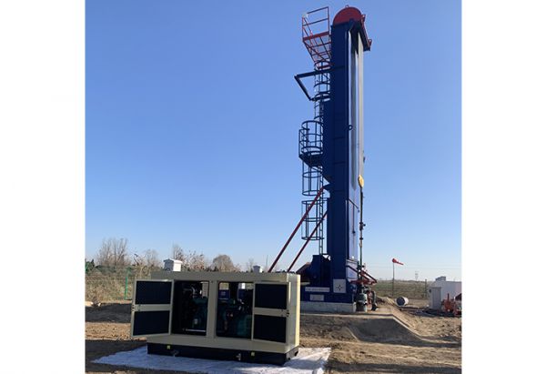 Industrial Gas Generator